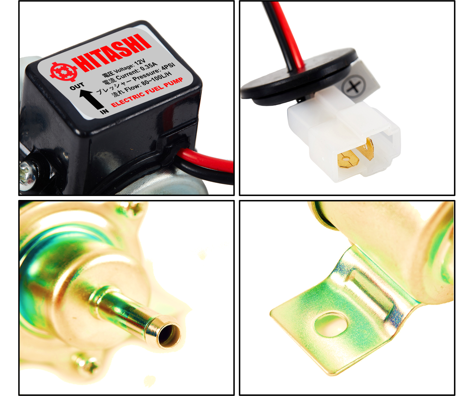 Our Brand – KITACHI – Electric Fuel Pump – ARMADA AUTO PARTS GROUP BHD 宏舰集团