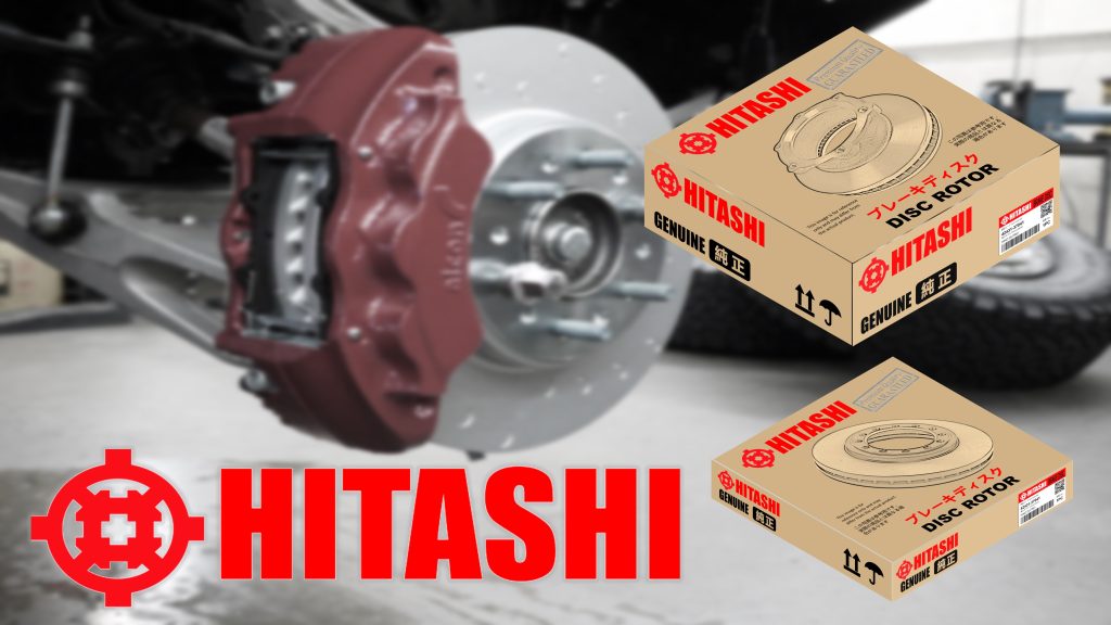 Our Brand – HITASHI – Disc Rotor – ARMADA AUTO PARTS GROUP BHD 宏舰集团
